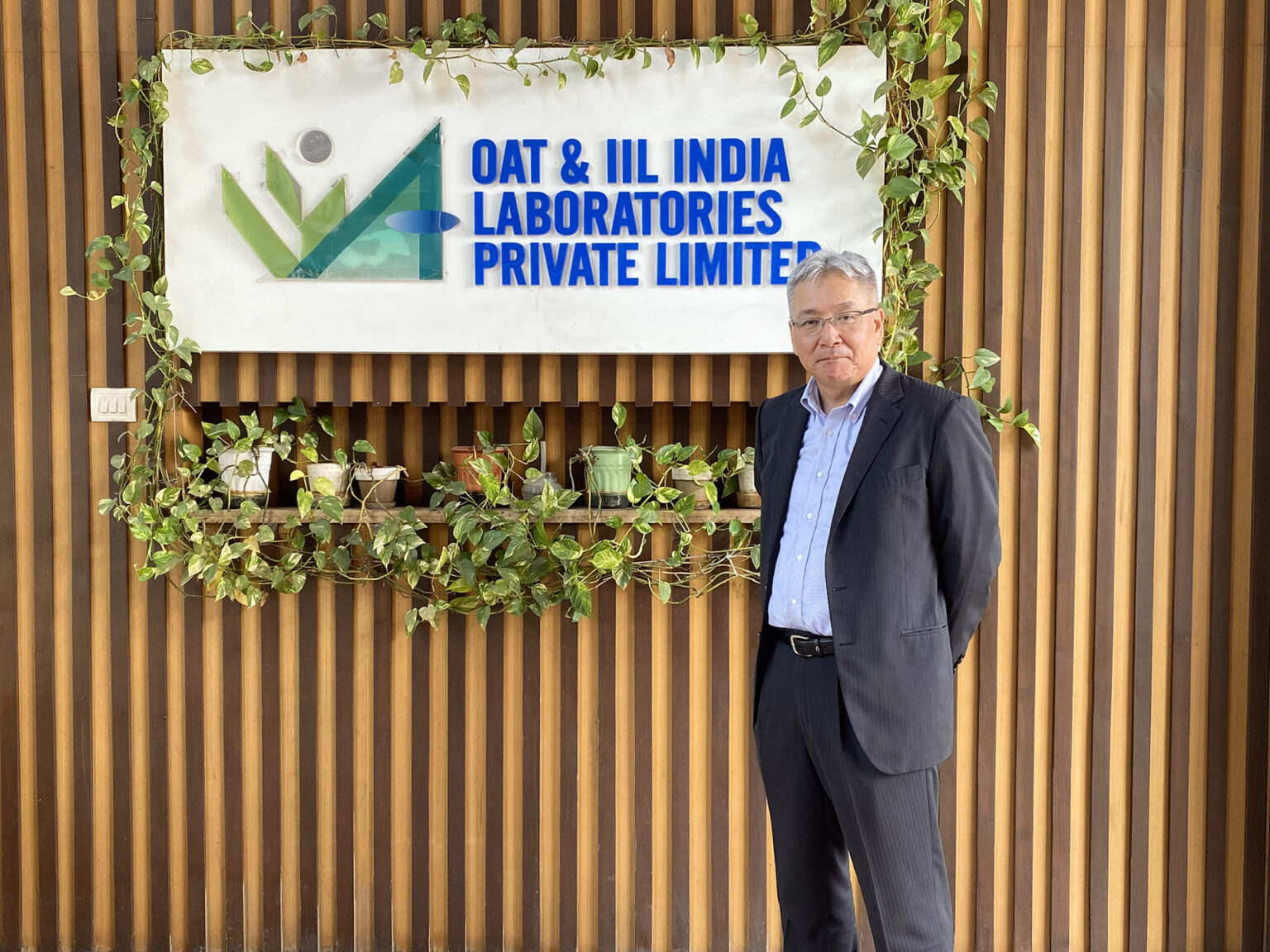 Introduction | OAT & IIL India Laboratories Private Limited