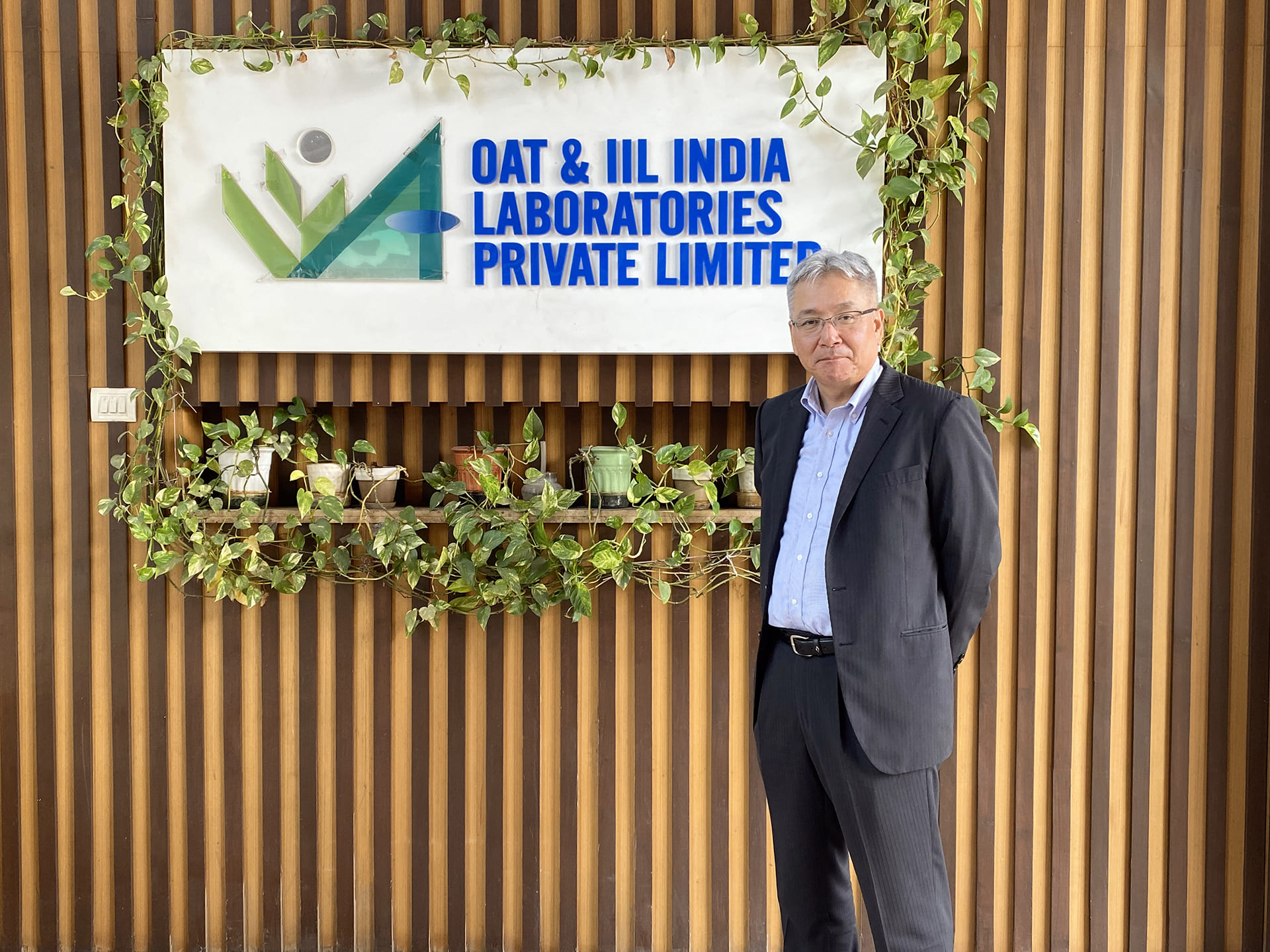 Introduction | OAT & IIL India Laboratories Private Limited